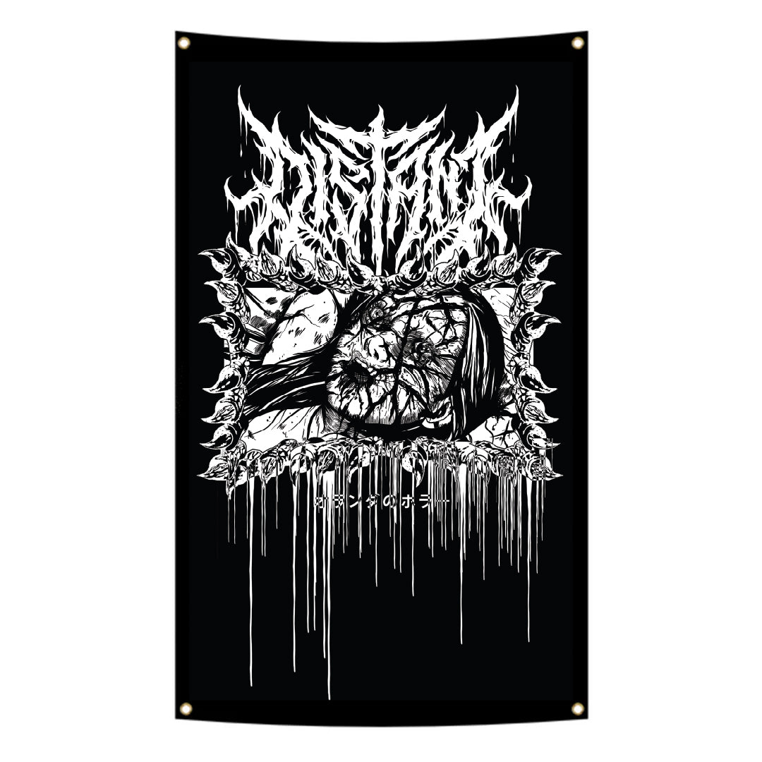 Wall Flag "Dutch Horror" – Distant